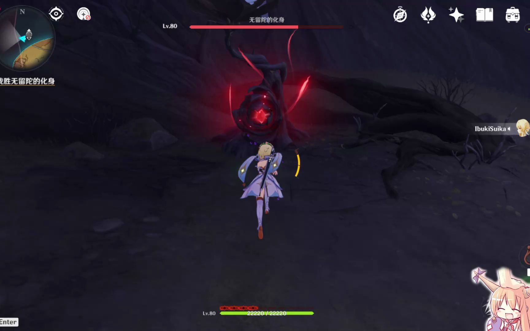 为了一切向往生命的孩子们-最终,森林会记住一切