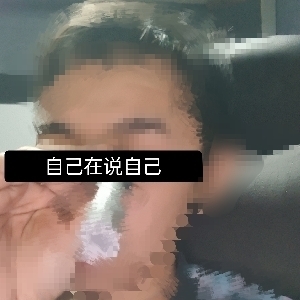sioume 