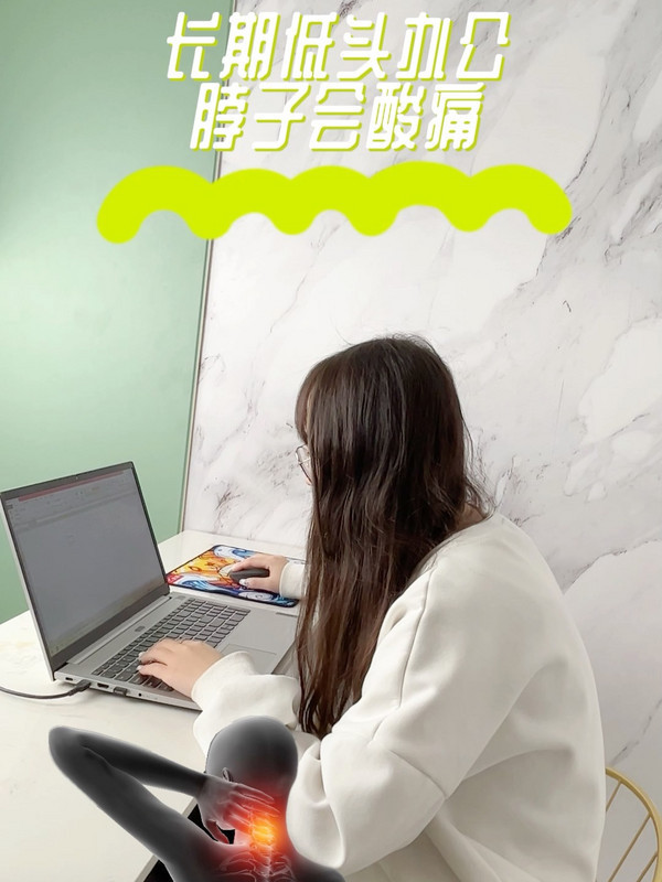     电脑显示器增高架办公室桌面支架