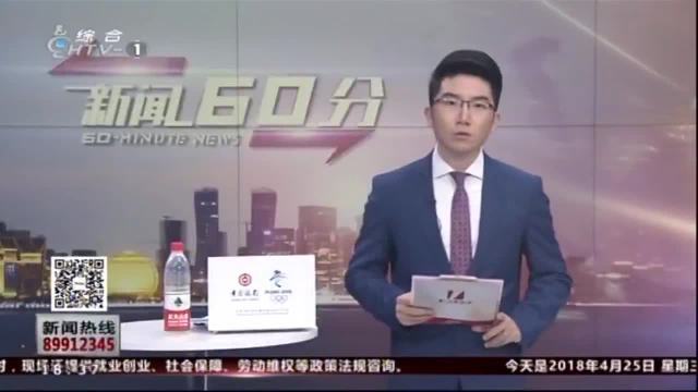 杭州网约车的这些年:从价格混战到政府管理