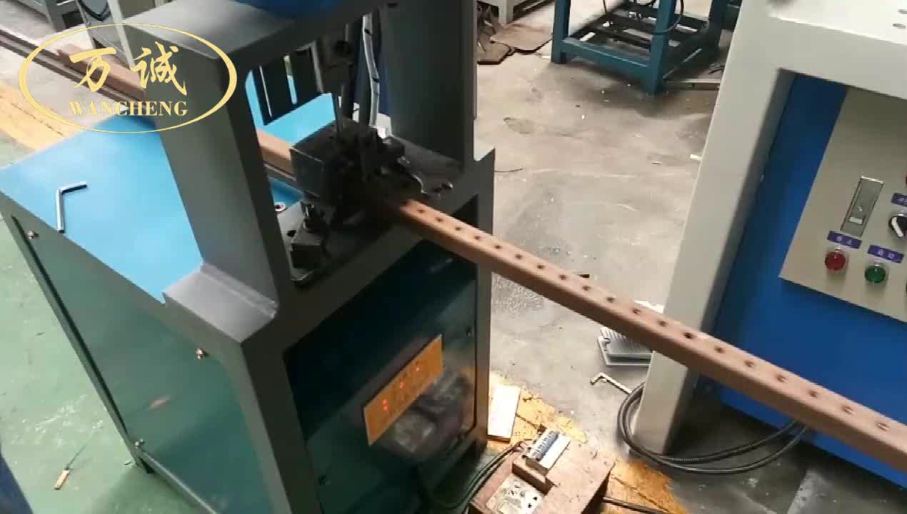 万诚机械不锈钢冲孔机专业快速