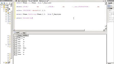 【传智播客.Net培训—SQL】9数据库函数