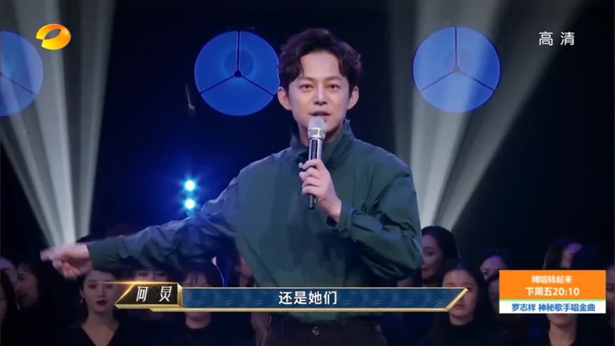 魅惑“画皮” 杀“人”诛心,一支被评委老师赞不绝口的舞蹈