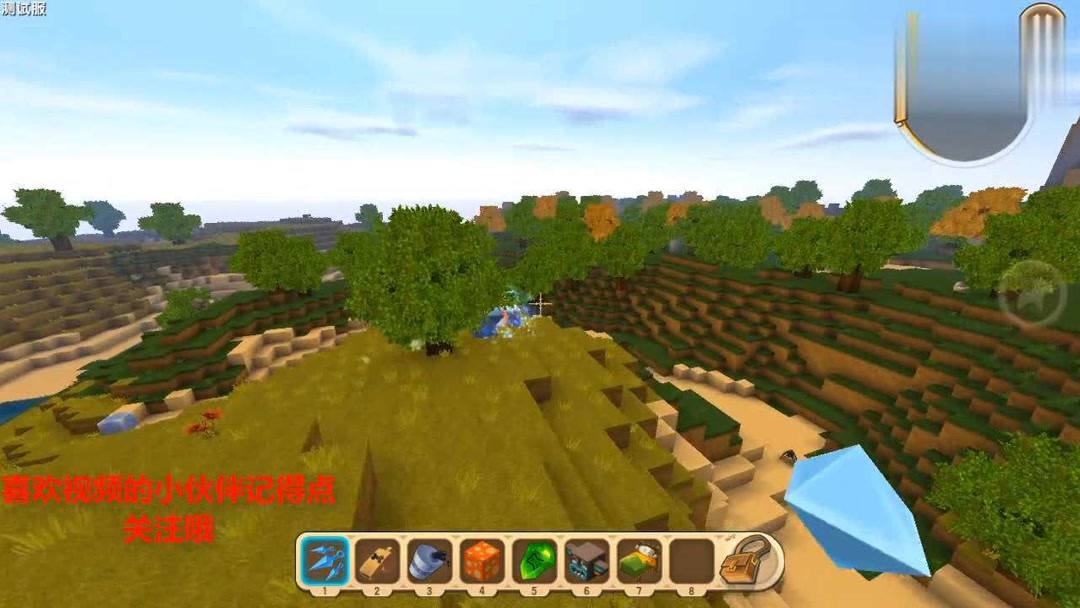 迷你世界,小钊解锁一个魔法武器,可以释放冰块