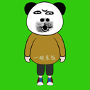 一碗米饭FREE 