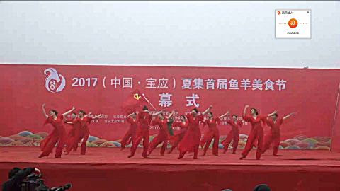 你和百姓心连心