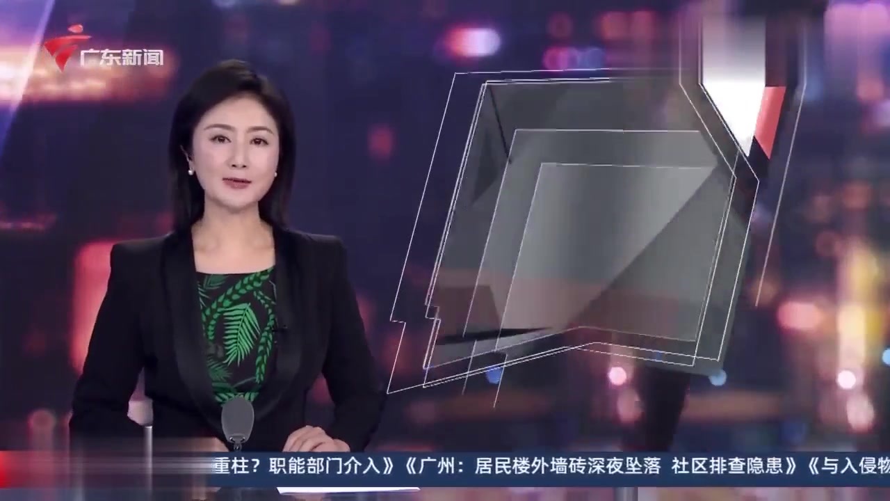 【广州】阶梯电价切换至"夏季模式"该如何计费?