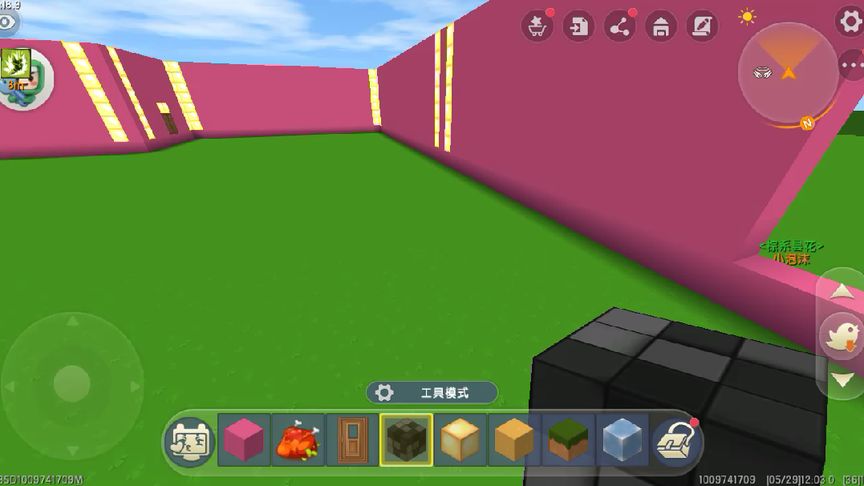 同同姐姐带你去探秘更新后的迷你世界,在创造模式下是怎样的呢?