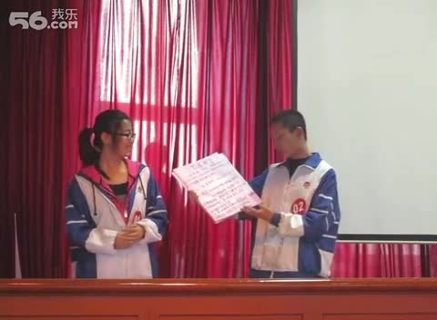 常德市二中第16届艺术节主持人大赛高中组决赛田雷马晶模拟主持
