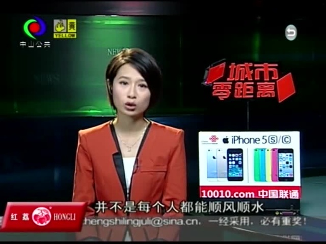 诚信企业典范,创辉租售积极回复和处理当年遗留问题