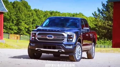 越野爱好者的首选座驾,福特F150福特猛禽皮卡中的头等舱