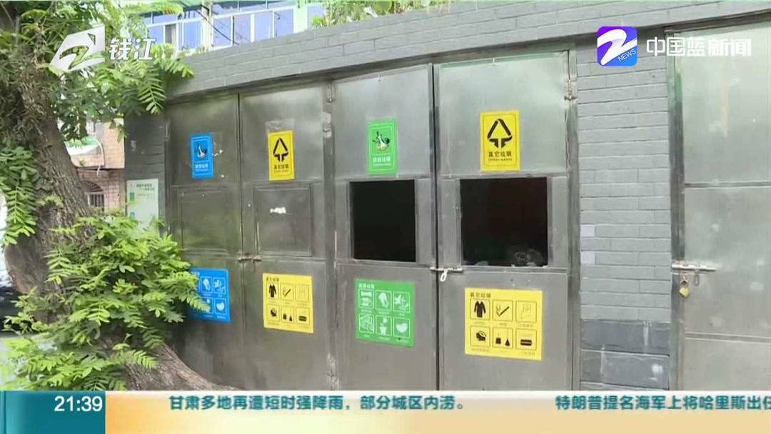 大门口多了个垃圾房 居民为何质疑社区有“私心”