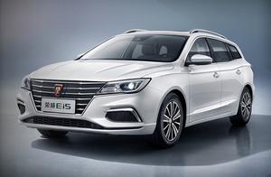 和特斯拉拼了!上汽荣威+MG推出11款“电动车”,今年销量再翻番