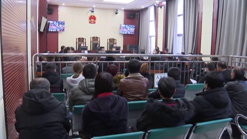 旗人民法院开庭审理第五起涉恶案件