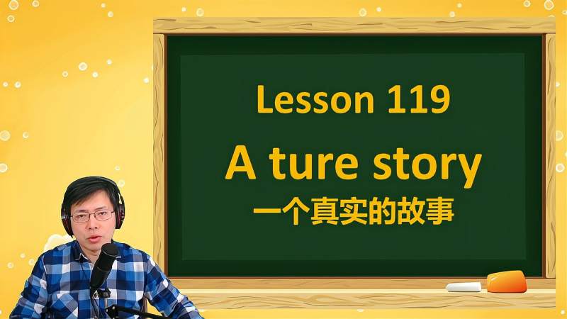 很多同学不明白英语句子如何分析,什么是从句?什么是主句?