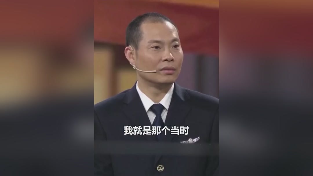 中国机长,真实事件,乘客致谢泪目。
