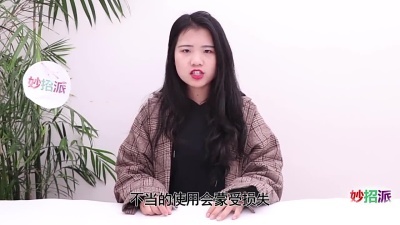 身份证复印件记得加上这3行字,我也是才知道,学会不吃亏