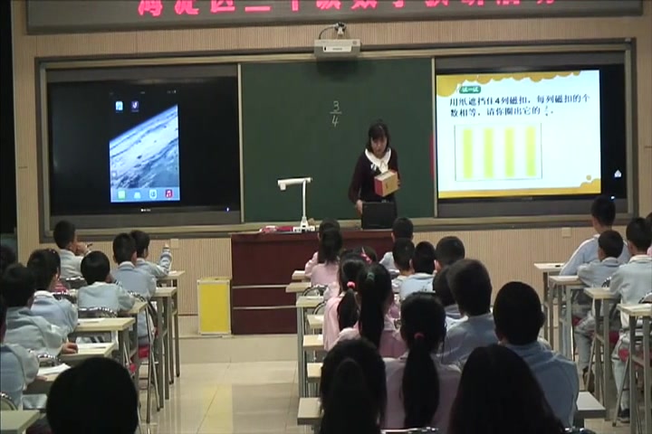 北师大版小学数学三下《6.2分一分(二)》-明老师优质课公开课教学视频