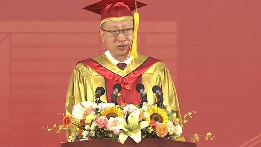 中国科学院大学毕业典礼现场 院士校长致辞哽咽缅怀黄令仪前辈
