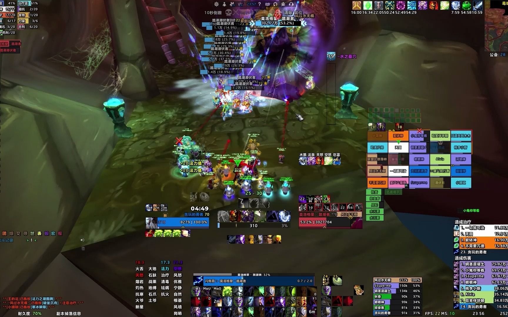 踏潮者木桩打法简单粗暴,盘蛇艾爪点击就送-毒蛇神殿-蹋潮者-便当打法...