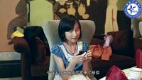 家庭教育公益广告宣传片-当您每天为生活忙碌的时候却忘记了什么是...