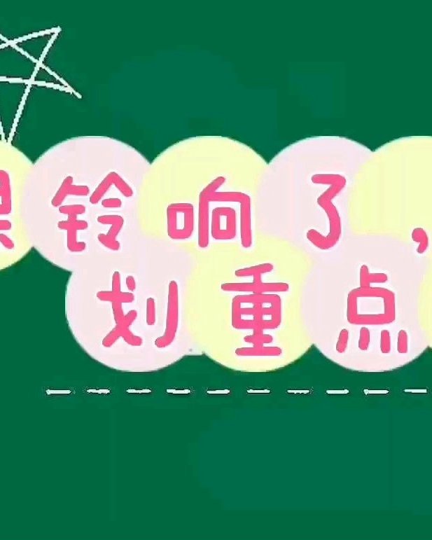 #股票# 什么是基本面分析和技术面分析?