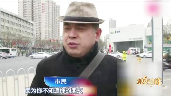 民警私查个人信息只是违规?专家:会被判刑!
