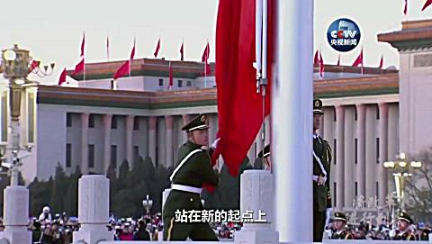 《时代之问》 一个时代有一个时代的主题, 一代人有一代人的使命与...