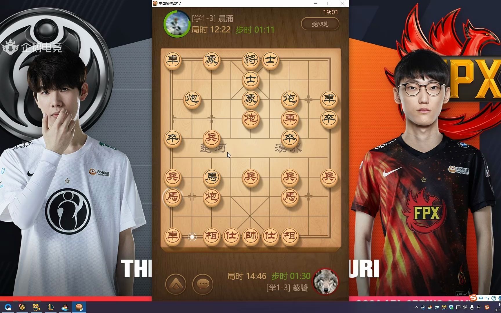 lol小智直播,解说IG vs FPX,深度解析直播间弹幕,免费给粉丝抽皮肤,...