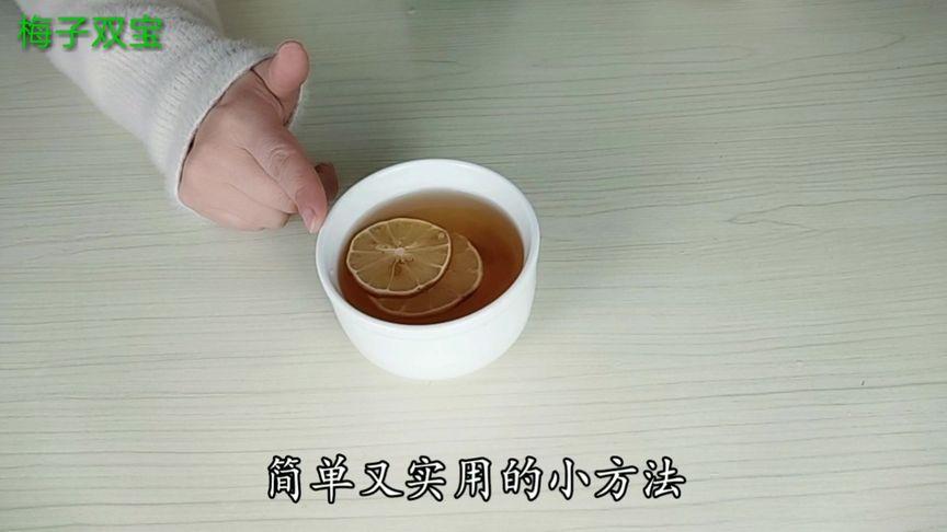 柠檬泡水喝,比节食减肥还快,想减肥的朋友试试吧