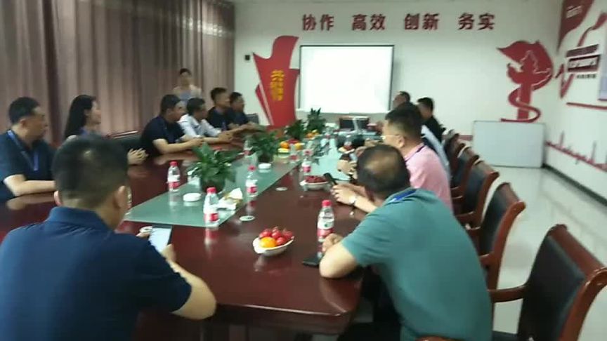 郑总为大家介绍公司的发展历程,现场一片掌声 #来访记录