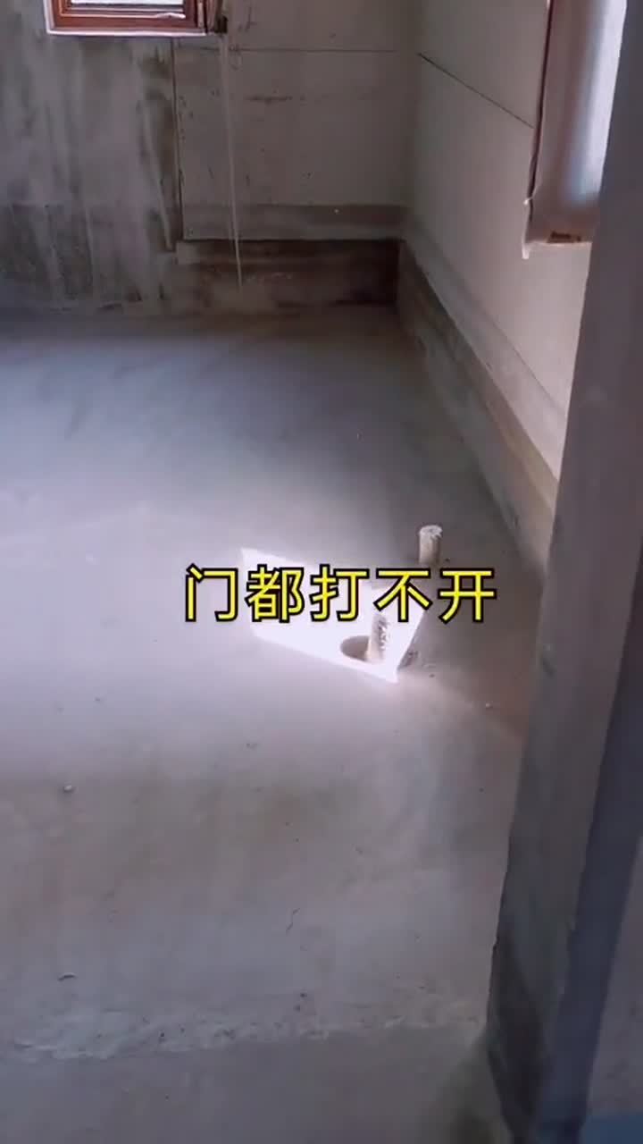 卫生间马桶移位一米多,不接受抬高地面不能堵,不做墙排