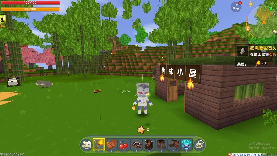 迷你世界奥特曼:荒岛生存有一间桃林小屋,小夕却被蜜蜂追着蛰?