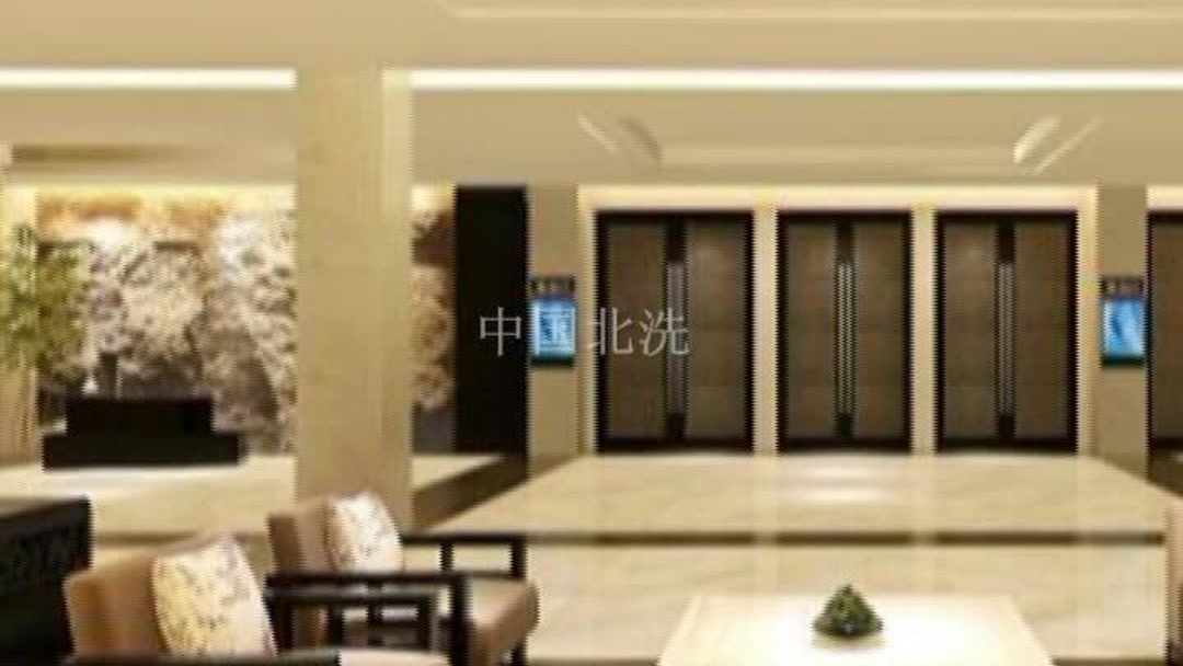 中國北洗主题酒店項目風險投資平臺