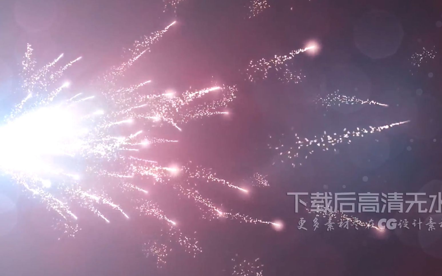 s790 2k画质超炫粒子飞散婚礼婚庆歌曲晚会舞台背景动态视频素材 ...