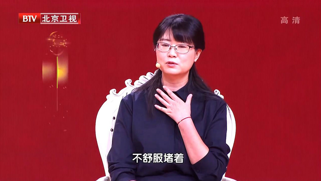 气虚分:实证和虚证?不同类型气虚调理茶饮不同,教你对症调理它