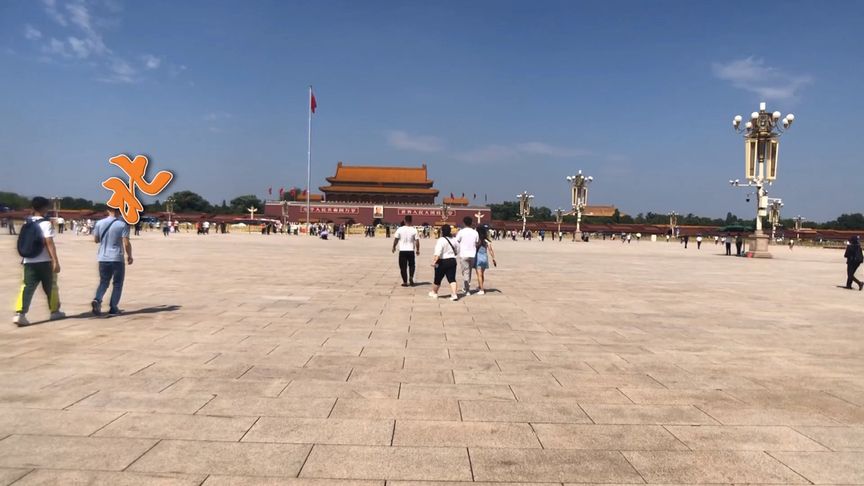 北京市天安门广场