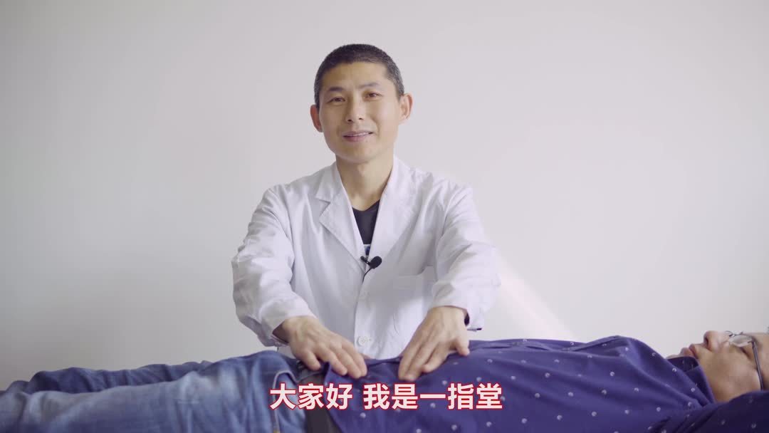 人到中年胃胀不消化便秘?学会腹部推拿的手法,在家就可以解决