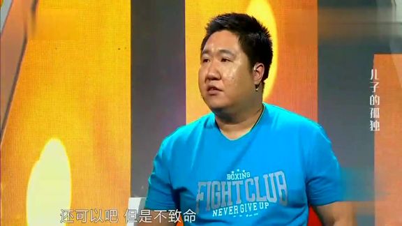 男子养毒物痴迷到只差喂人肉,不要女朋友唯独心疼自己的毒虫