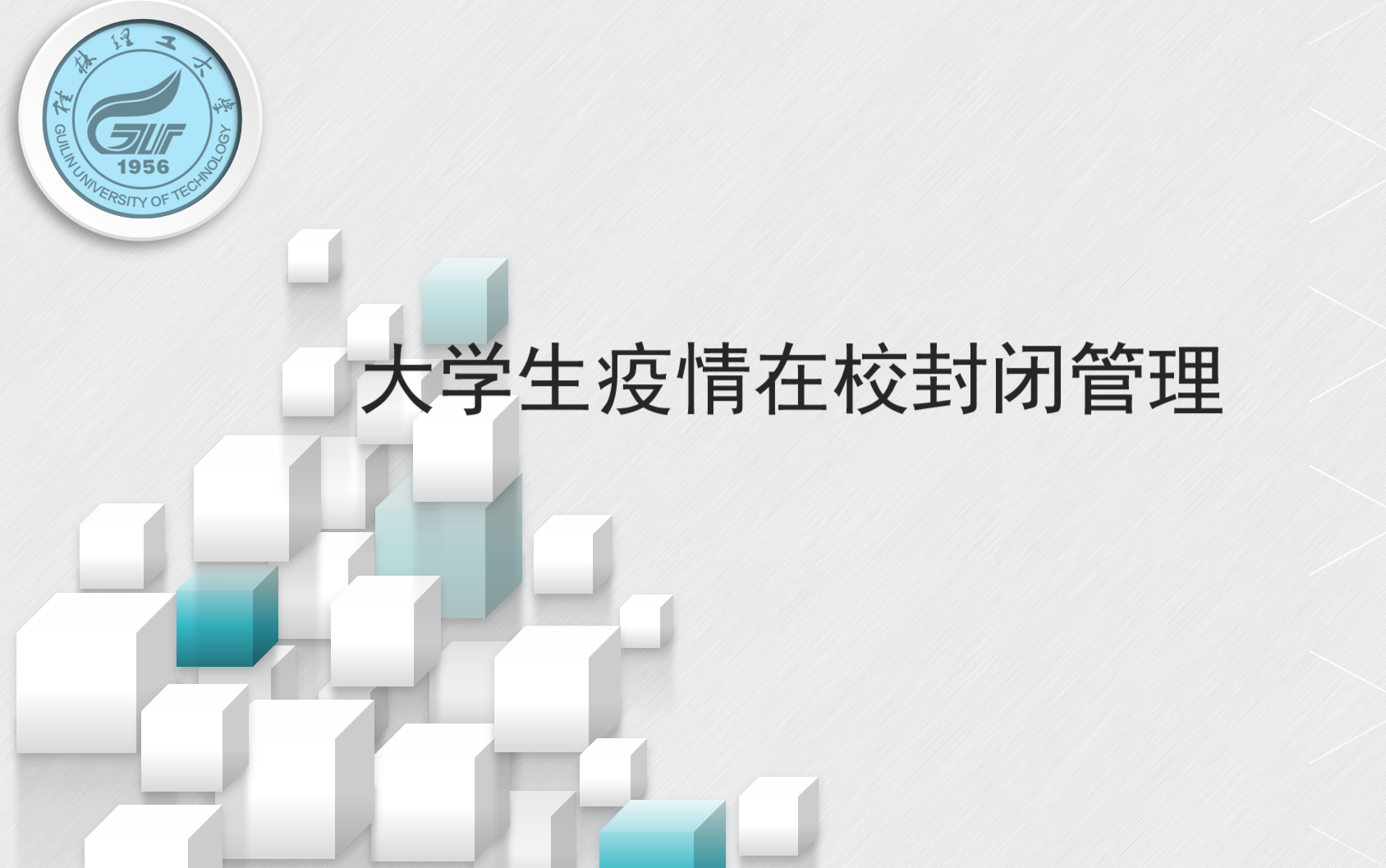 ...管理系统-MVVM结构MVC框架mysql数据库html/css/JavaScript281459