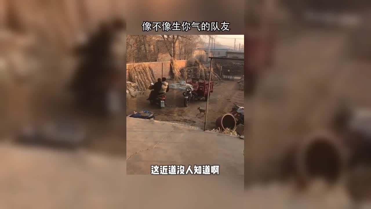 你们能听出来这是啥游戏吗 #搞笑配音 #搞笑视频