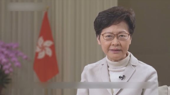 林郑月娥:特区政府坚定维护香港自身安全稳定