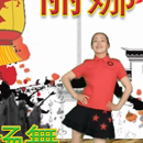 丽娜广场舞 