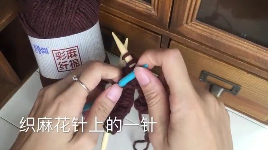 稻穗纹手工围巾编织 毛线编织视频教程 棒针 起针收针流苏1