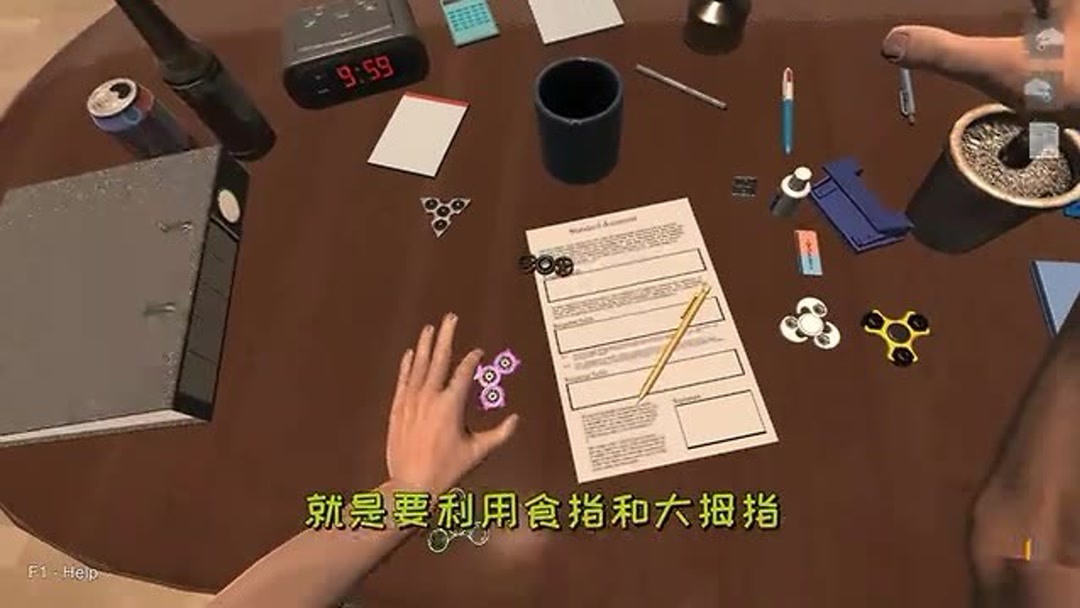 令人崩溃的手掌模拟器,玩个游戏怎么还生气了!