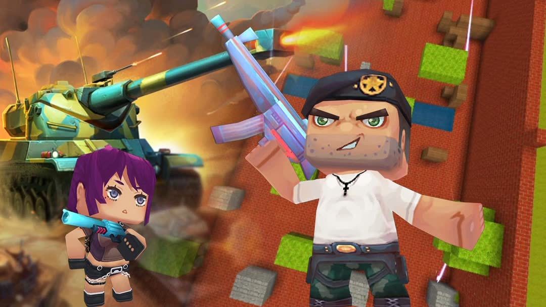 迷你世界 真实坦克大战 有机枪和大炮