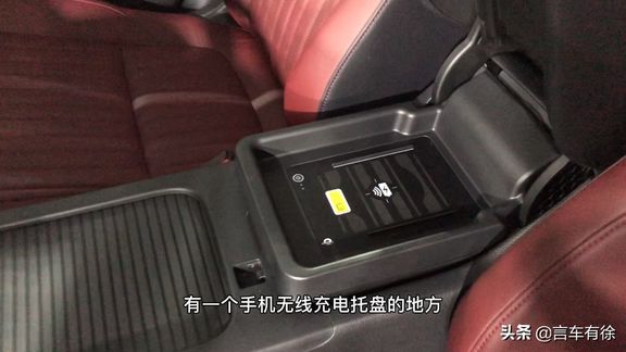 皓影的手机无线充电托盘