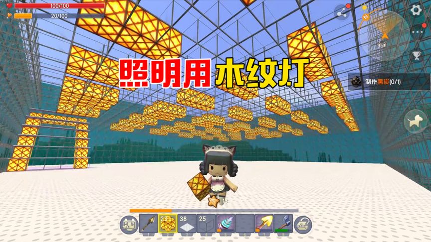 迷你世界萝莉生存26:照明用木纹灯,这个工程太强大了