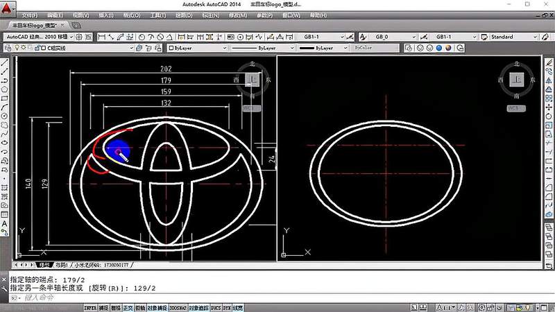 CAD教程-丰田车logo的绘制方法(上)