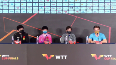 孙颖莎 2022新乡WTT世界杯抽签仪式 ,莎莎:这次难不到我了,抄一抄...